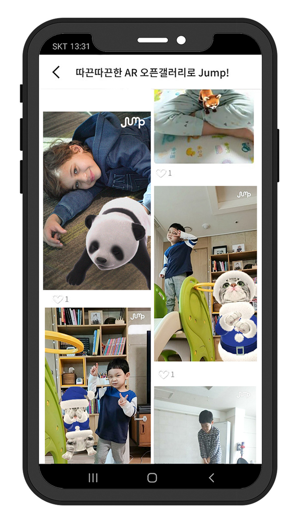 SKT ‘점프 AR’ 오픈 갤러리, 어린이들에게 ‘AR 놀이터’로 각광