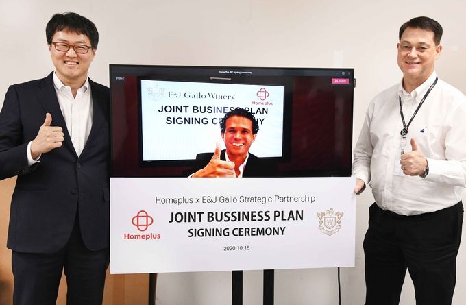 홈플러스, 글로벌 와이너리 ‘E&J갤로’와 업무 제휴 협약 체결