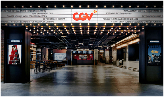 티켓값도 오른다..CGV, 영화관람료 1000원 인상 "생존 위해 불가피"