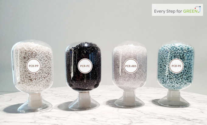 롯데케미칼, 재생플라스틱 소재, 세계로 뻗는다! - 롯데케미칼, 재생플라스틱 소재, 세계로 뻗는다!