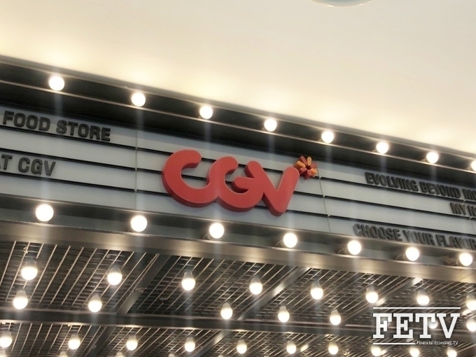 “코로나 이후 첫 흑자전환”…CJ CGV, 3분기 영업이익 77억원