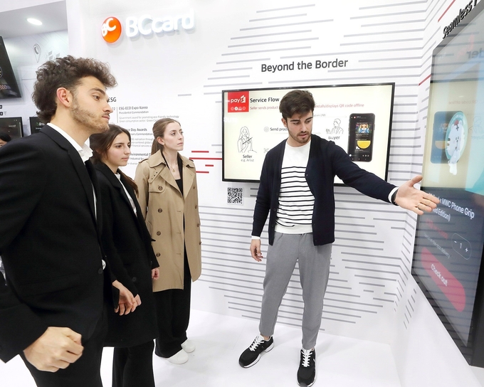 BC카드, ‘MWC 2023’ 참가…국가간 디지털 결제망 소개 - BC카드, ‘MWC 2023’ 참가…국가간 디지털 결제망 소개