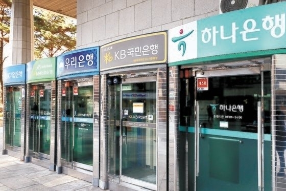 5대 은행 금융사고 5년간 991억원 회수는 108억원