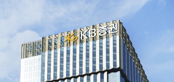 KB증권, 지속가능경영보고서 美 LACP 비전 어워즈 금상 수상