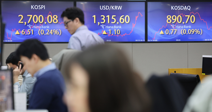 코스피, FOMC 결과에 2700선 탈환... 환율은 급락